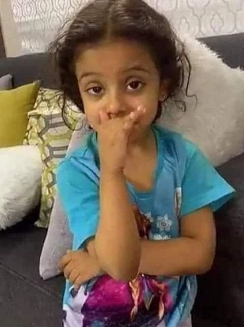 It truly shocked me that in Arab countries, there isn't a specific ... It truly shocked me that in Arab countries, there isn't a specific ...