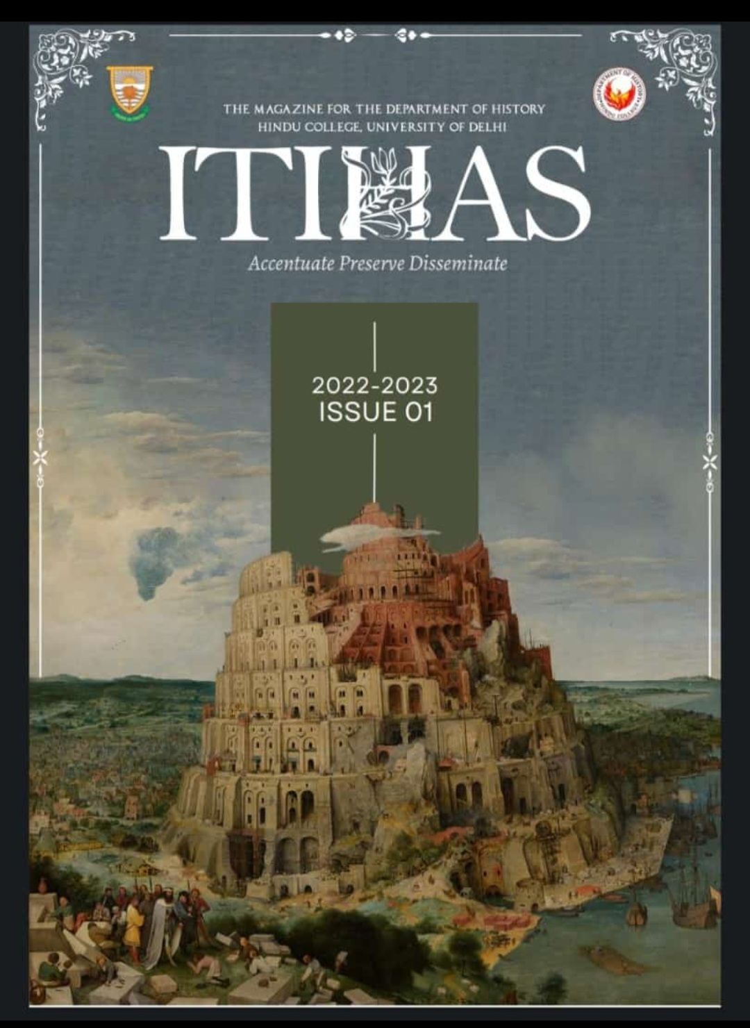 Shlok Trivedi on LinkedIn: #connections #debut #issue #planning # ... Shlok Trivedi on LinkedIn: #connections #debut #issue #planning # ...
