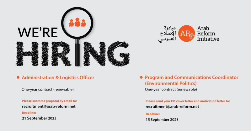 Arab Reform Initiative on LinkedIn: #hiring #mena #tunis #beirut #paris ... Arab Reform Initiative on LinkedIn: #hiring #mena #tunis #beirut #paris ...