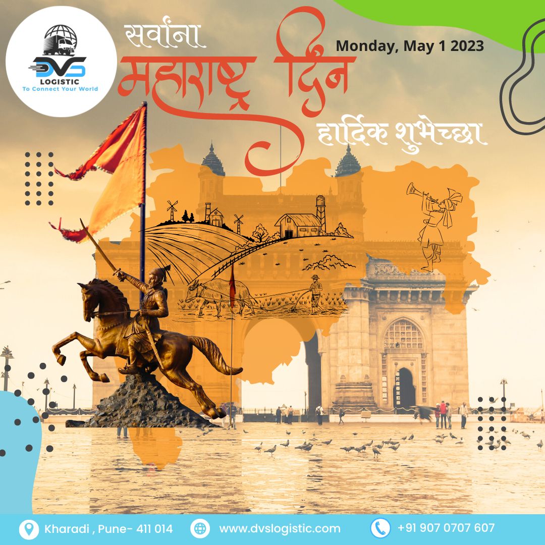 SWAPNIL WALVE posted on LinkedIn SWAPNIL WALVE posted on LinkedIn