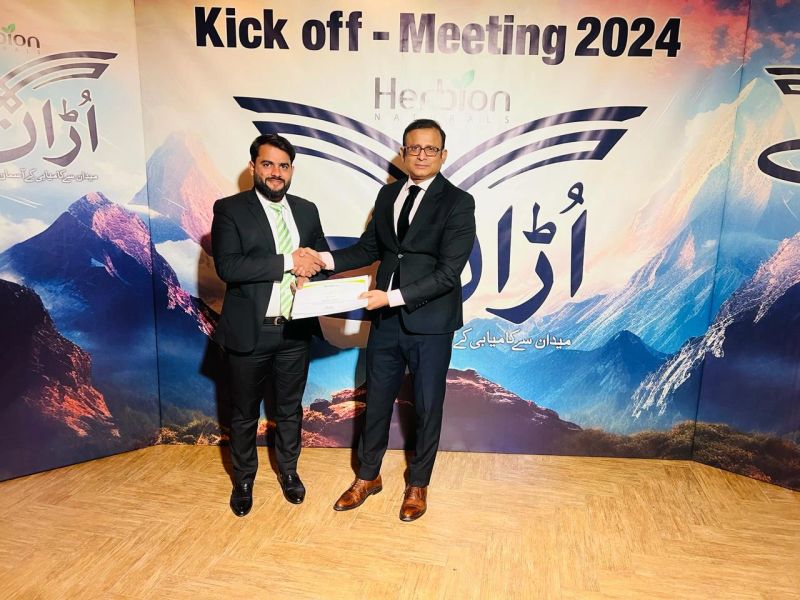 Niaz Ahmed Soomro on LinkedIn: #bestperformance #recognition # ... Niaz Ahmed Soomro on LinkedIn: #bestperformance #recognition # ...
