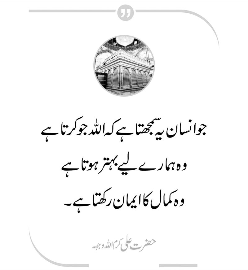 Imran Abdullah posted on LinkedIn Imran Abdullah posted on LinkedIn