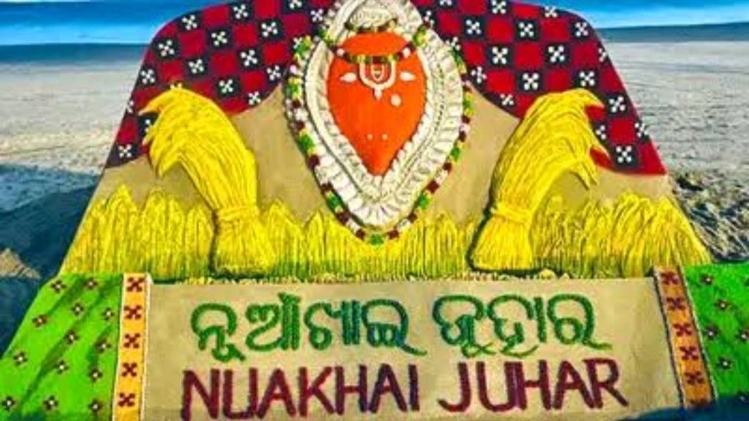 Siddhartha panigrahi on LinkedIn: samku nuakhai juharππππ Nuakhai ... Siddhartha panigrahi on LinkedIn: samku nuakhai juharππππ Nuakhai ...