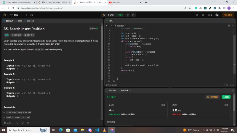 ALI Akbar on LinkedIn: #c #leetcode #problem #google ALI Akbar on LinkedIn: #c #leetcode #problem #google