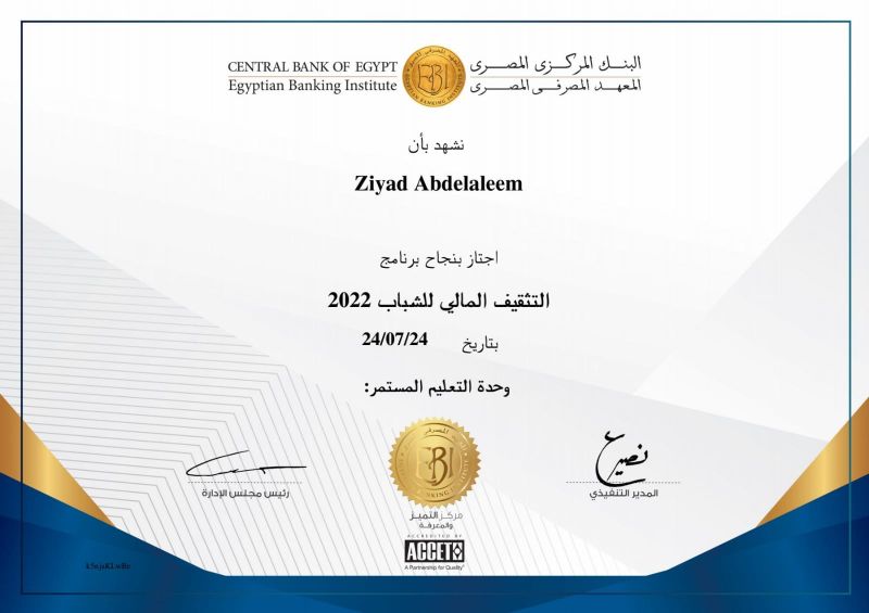 Ziyad Abd El Aleem posted on LinkedIn Ziyad Abd El Aleem posted on LinkedIn