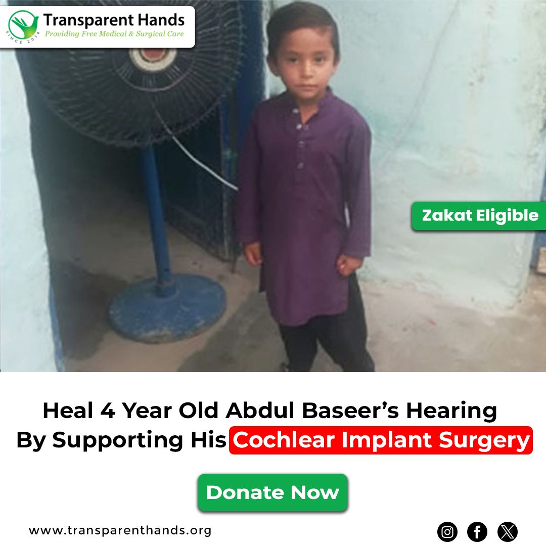 Qasim Mueen on LinkedIn: Please donate generously this month and ... Qasim Mueen on LinkedIn: Please donate generously this month and ...