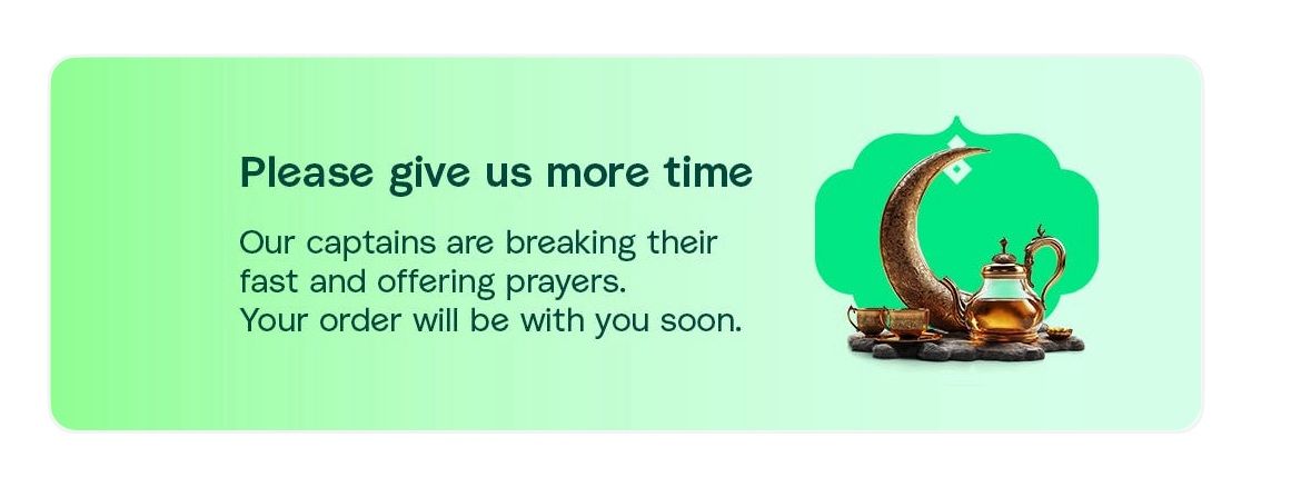 #ramadankareem #respect #careem #thoughtfulgestures | Humaira Talha #ramadankareem #respect #careem #thoughtfulgestures | Humaira Talha