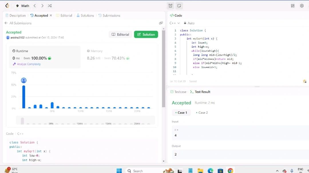Anisha Das on LinkedIn: #100daysofleetcode #coding #leetcode # ... Anisha Das on LinkedIn: #100daysofleetcode #coding #leetcode # ...