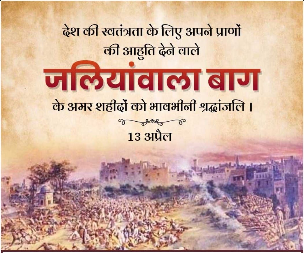 Dr Kapileswar Mishra posted on LinkedIn Dr Kapileswar Mishra posted on LinkedIn