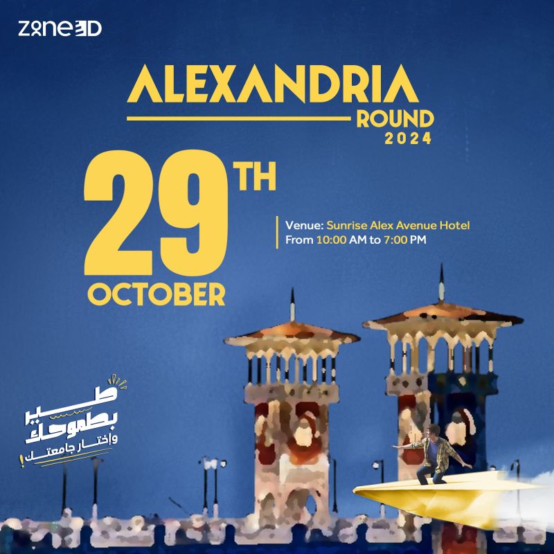 Mohamed Sobhy on LinkedIn: Stay tuned Mohamed Sobhy on LinkedIn: Stay tuned