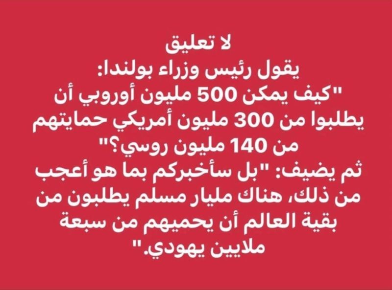 Suha Abu-Taha, BSc, MQM, EFQM, MASM, CPP posted on LinkedIn Suha Abu-Taha, BSc, MQM, EFQM, MASM, CPP posted on LinkedIn
