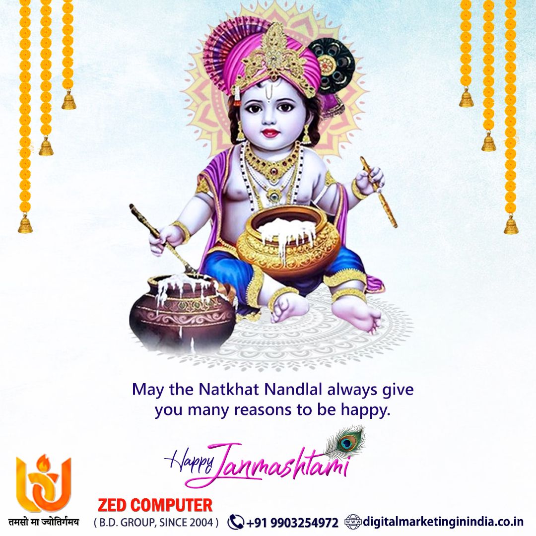 BD-ZED COMPUTER on LinkedIn: #janmashtami #natkhatnandlal #lordkrishna ... BD-ZED COMPUTER on LinkedIn: #janmashtami #natkhatnandlal #lordkrishna ...