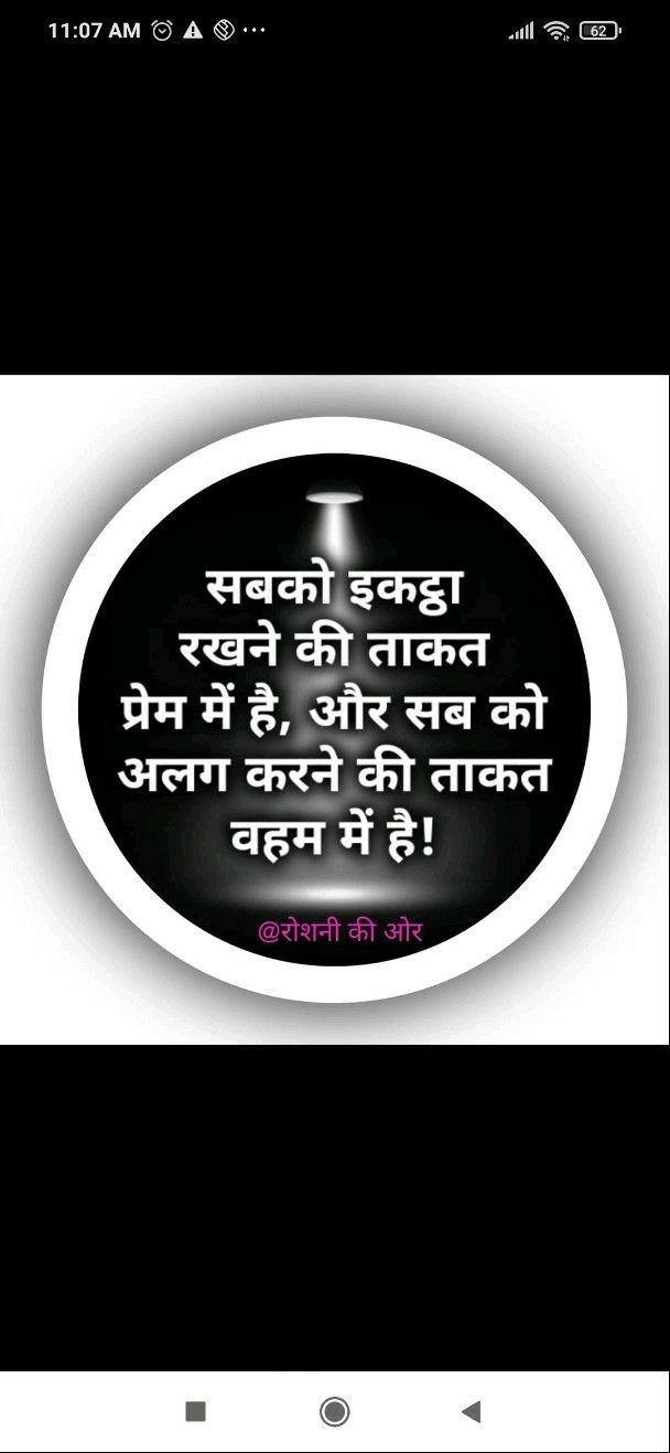 Shailendra Sahu posted on LinkedIn Shailendra Sahu posted on LinkedIn