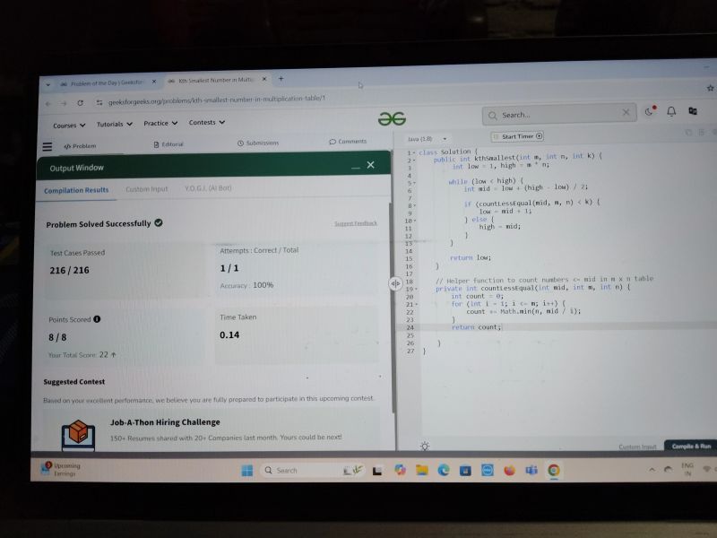 #dsa #100daysofcode #java #geeksforgeeks #binarysearch #codingjourney ... #dsa #100daysofcode #java #geeksforgeeks #binarysearch #codingjourney ...