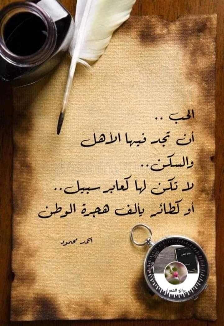 Ahmed Mohamed Salah Mohamed Ebrahem posted on LinkedIn Ahmed Mohamed Salah Mohamed Ebrahem posted on LinkedIn
