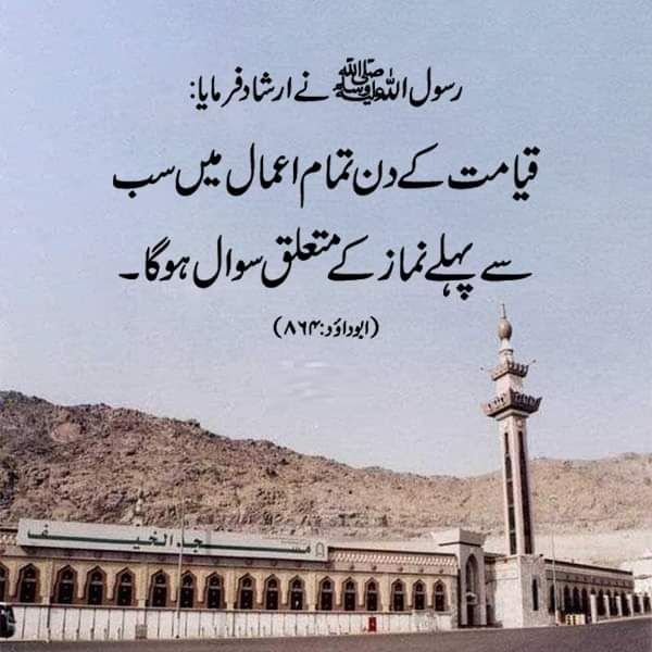 Muhammad Ishfaq posted on LinkedIn Muhammad Ishfaq posted on LinkedIn