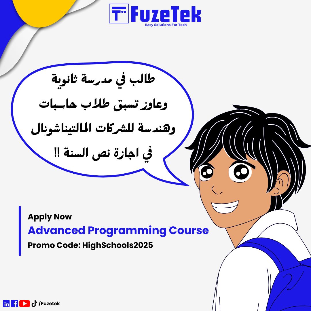Fuzetek on LinkedIn: #fuzetek #programming #education #highschool # ... Fuzetek on LinkedIn: #fuzetek #programming #education #highschool # ...