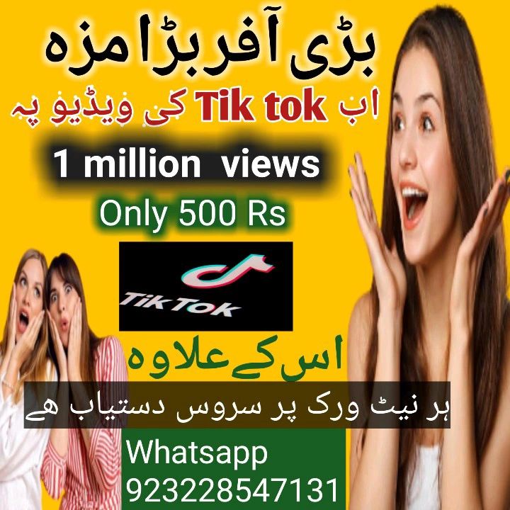 Muhammad Shehzad on LinkedIn: Amazing Muhammad Shehzad on LinkedIn: Amazing