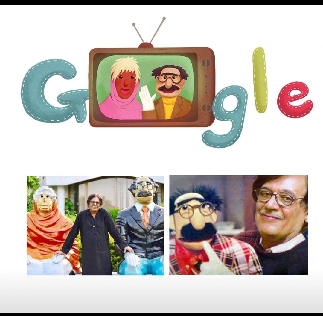Yasir Ayub on LinkedIn: Google is showing Uncle Sargam 😊😍 Yasir Ayub on LinkedIn: Google is showing Uncle Sargam 😊😍