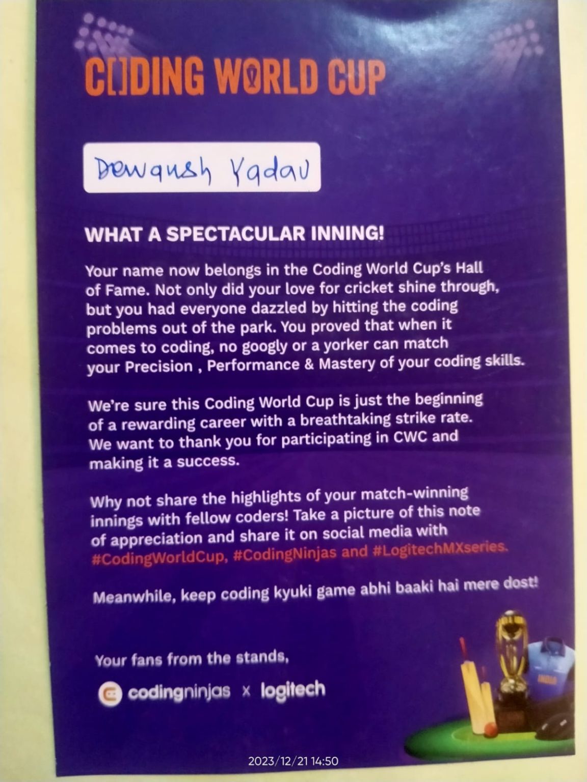 Dewansh Yadav on LinkedIn: #air14 #codingninjas #codingjourney # ... Dewansh Yadav on LinkedIn: #air14 #codingninjas #codingjourney # ...