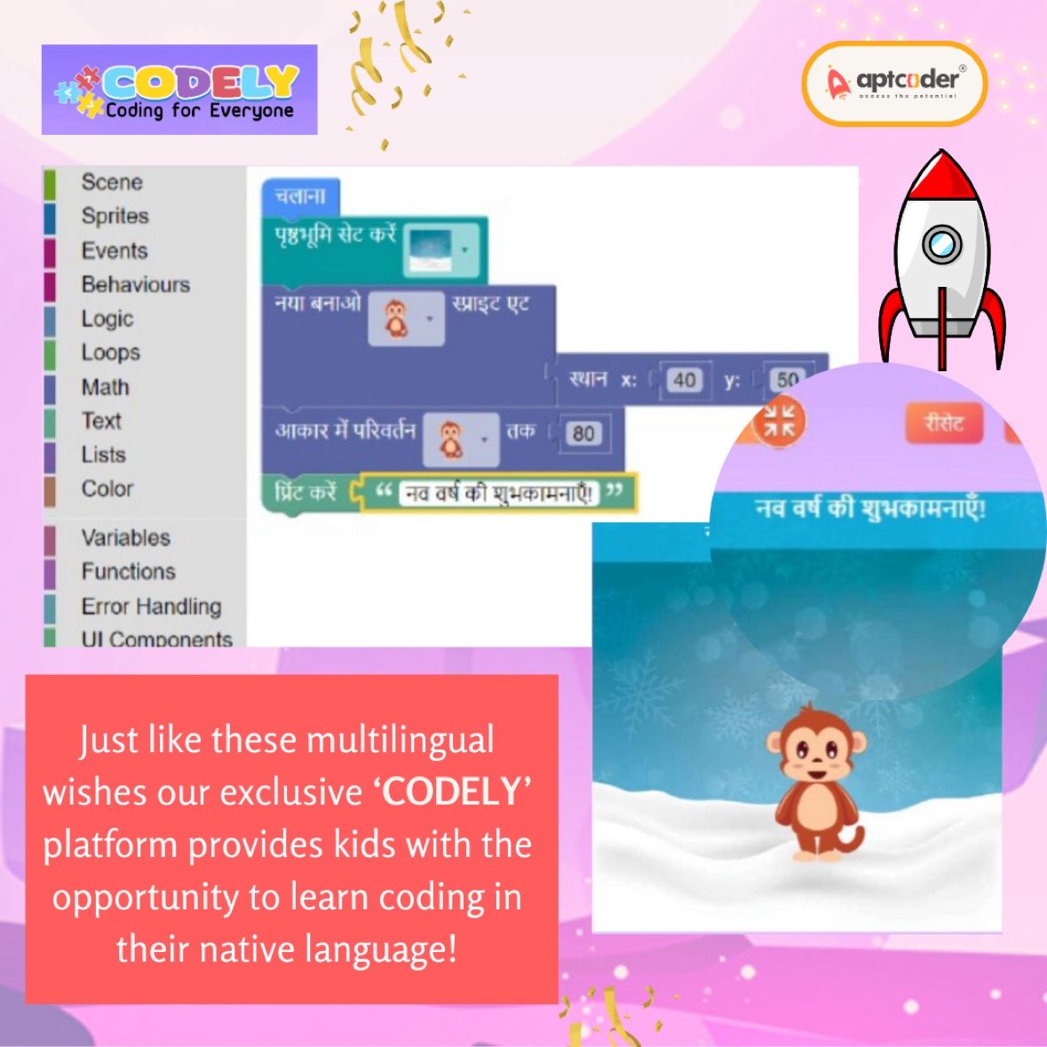 #coding #codinglife #codingisfun #codingproblems #codingquotes # ... #coding #codinglife #codingisfun #codingproblems #codingquotes # ...