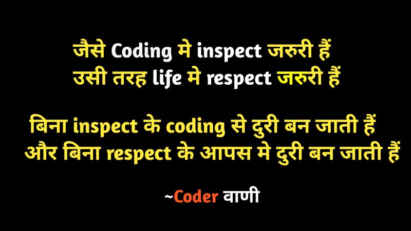 Raj Srivastava on LinkedIn: #coder Raj Srivastava on LinkedIn: #coder