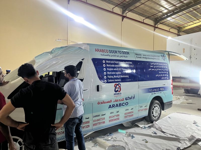 Amjad Abu amoud on LinkedIn: thamer almotab Avery Dennison Graphics ... Amjad Abu amoud on LinkedIn: thamer almotab Avery Dennison Graphics ...