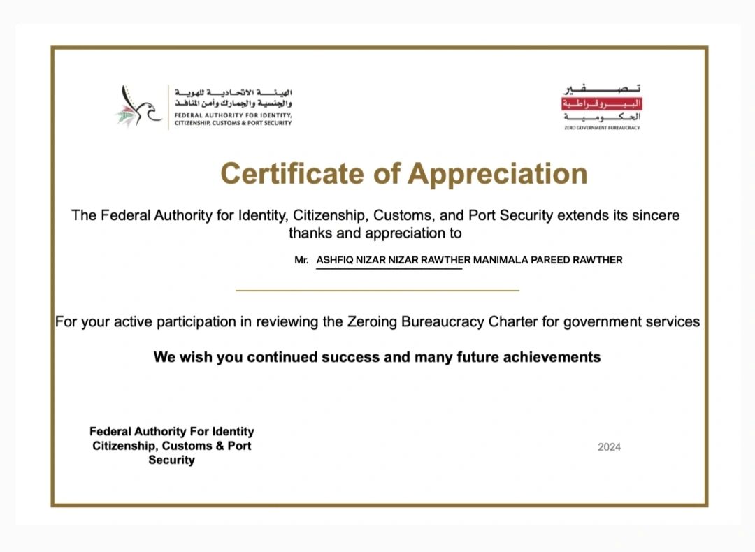 ASHFIQ NIZAR on LinkedIn: UAE Climate Change Special Envoy ASHFIQ NIZAR on LinkedIn: UAE Climate Change Special Envoy