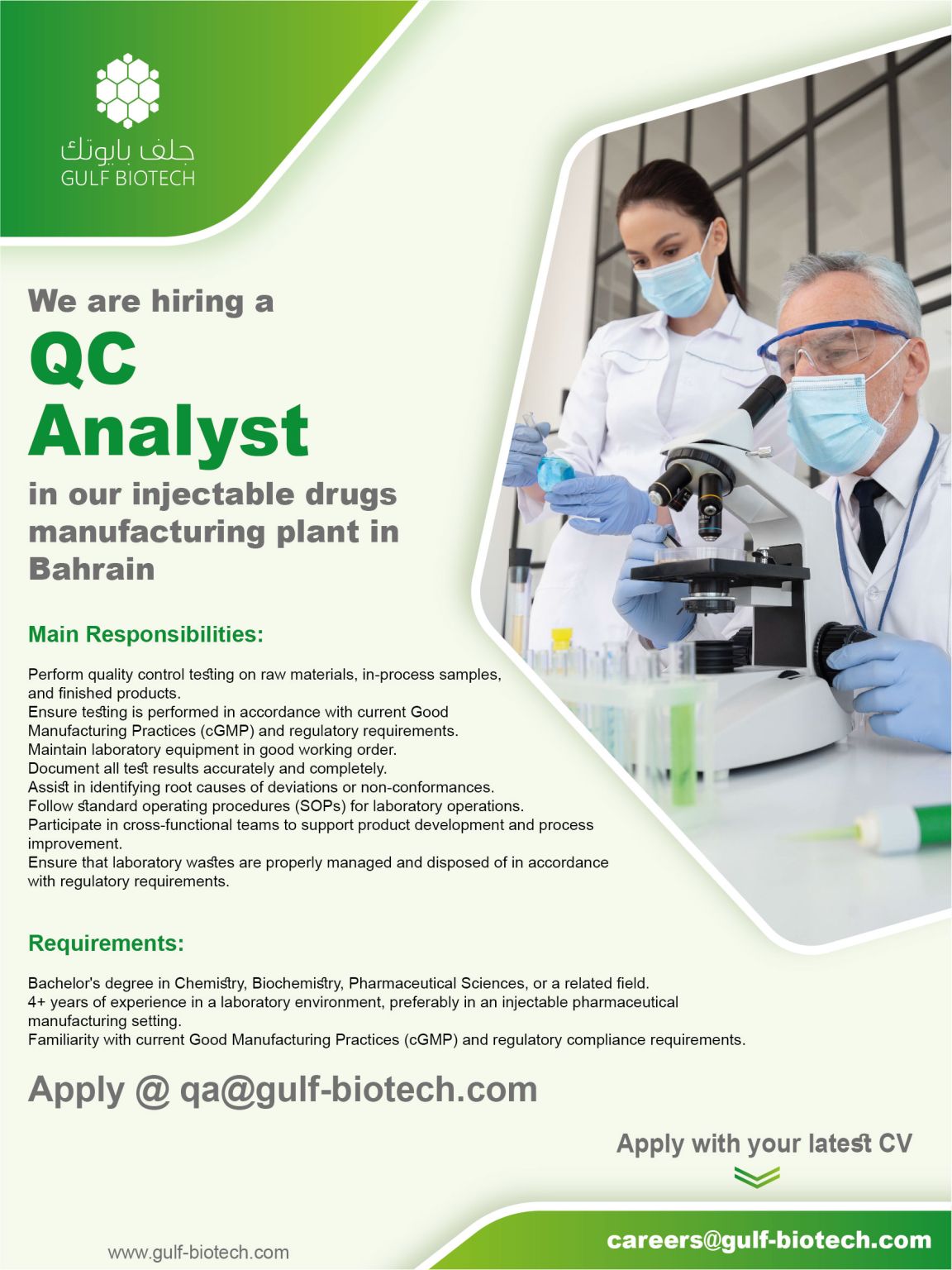 Chandru C on LinkedIn: QC analyst Chandru C on LinkedIn: QC analyst