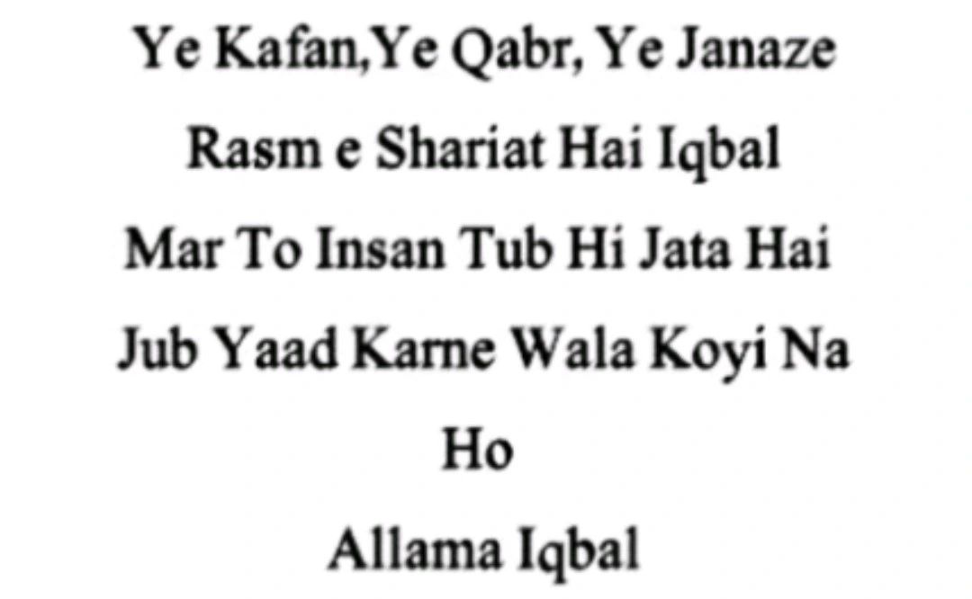 Altaf Shaikh posted on LinkedIn Altaf Shaikh posted on LinkedIn