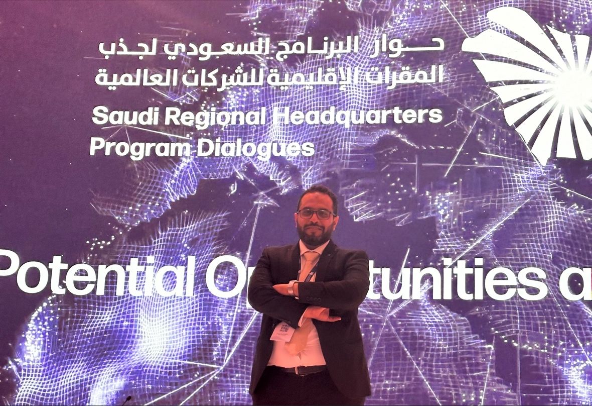 #saudi_rigional_headquarters_program_dialogues #nihon_kohden… | Mohamed ... #saudi_rigional_headquarters_program_dialogues #nihon_kohden… | Mohamed ...
