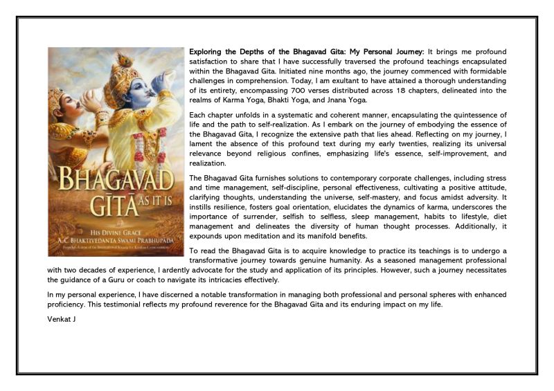 J Venkat on LinkedIn: Exploring the Depths of the Bhagavad Gita. J Venkat on LinkedIn: Exploring the Depths of the Bhagavad Gita.