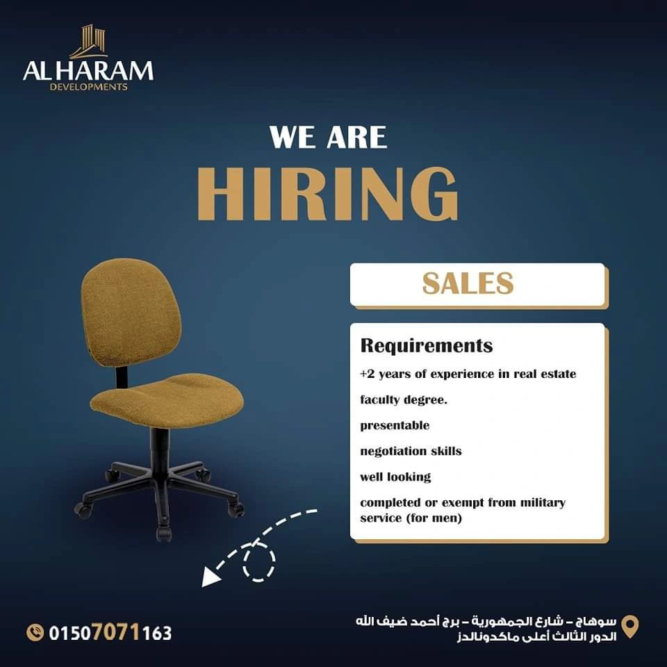 Hiring! | Ahmed Saber Hiring! | Ahmed Saber