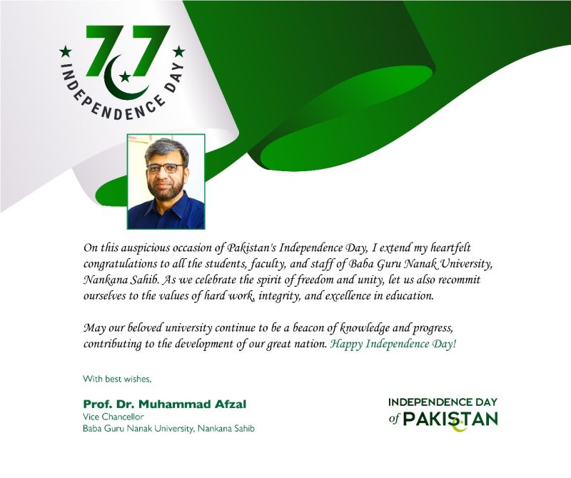 Muhammad Nabeel Akram posted on LinkedIn Muhammad Nabeel Akram posted on LinkedIn