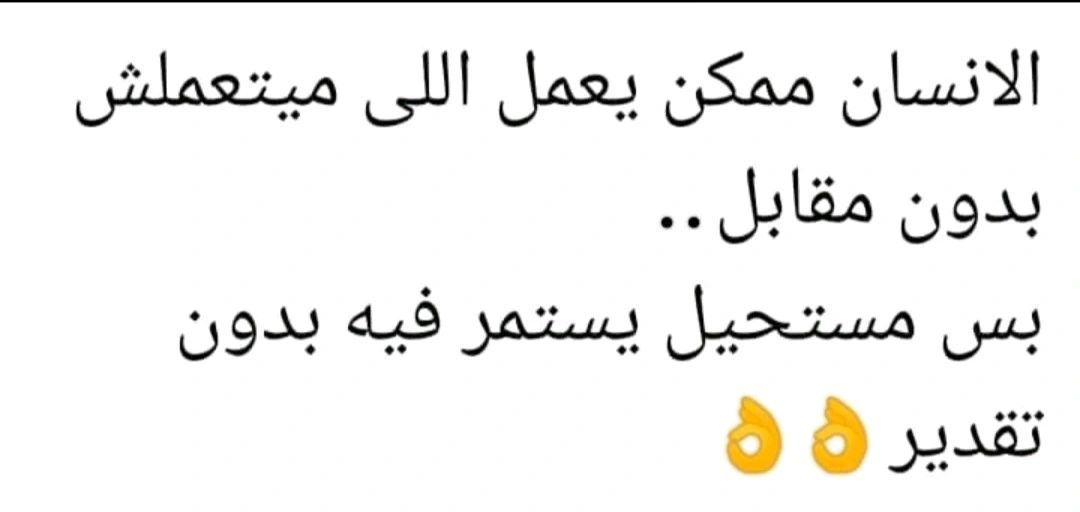 Mohamed Mostafa posted on LinkedIn Mohamed Mostafa posted on LinkedIn