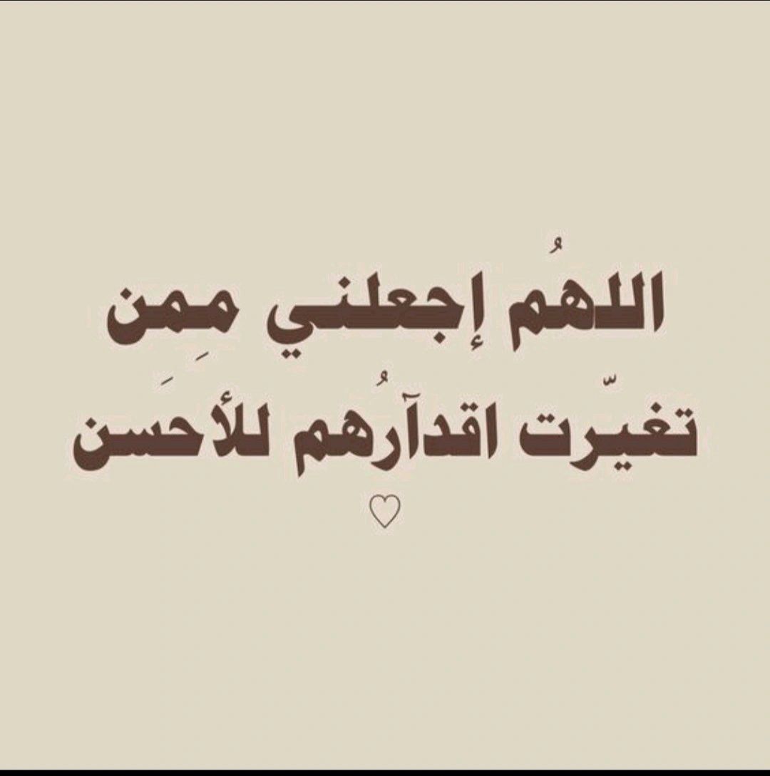 Haytham AbuKwaik posted on LinkedIn Haytham AbuKwaik posted on LinkedIn