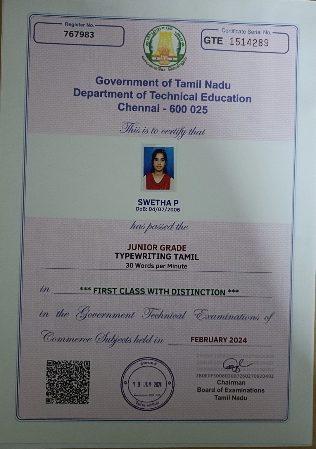 Swetha Palanisamy on LinkedIn: #achievement #typewriting #tamil # ... Swetha Palanisamy on LinkedIn: #achievement #typewriting #tamil # ...