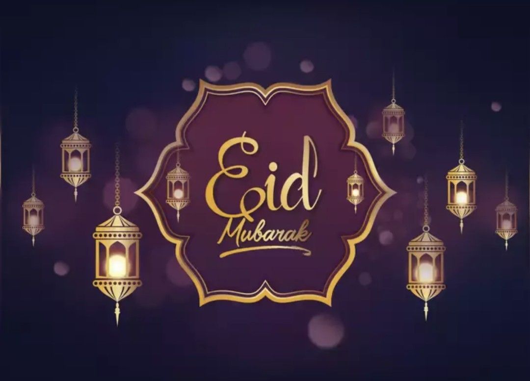 𝐌𝐮𝐡𝐚𝐦𝐦𝐚𝐝 𝐍𝐨𝐨𝐦𝐚𝐧 𝐈𝐣𝐚𝐳 on LinkedIn: #eid2023 #eidulfitr #eidulfitr2023 𝐌𝐮𝐡𝐚𝐦𝐦𝐚𝐝 𝐍𝐨𝐨𝐦𝐚𝐧 𝐈𝐣𝐚𝐳 on LinkedIn: #eid2023 #eidulfitr #eidulfitr2023