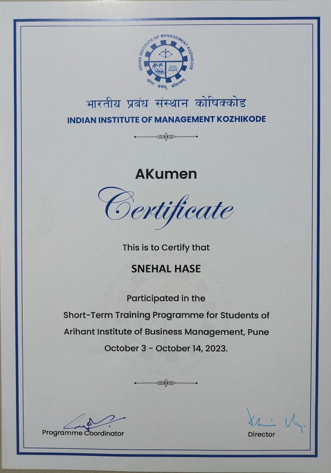 Snehal Hase on LinkedIn: #certification #iimkozhikode Snehal Hase on LinkedIn: #certification #iimkozhikode