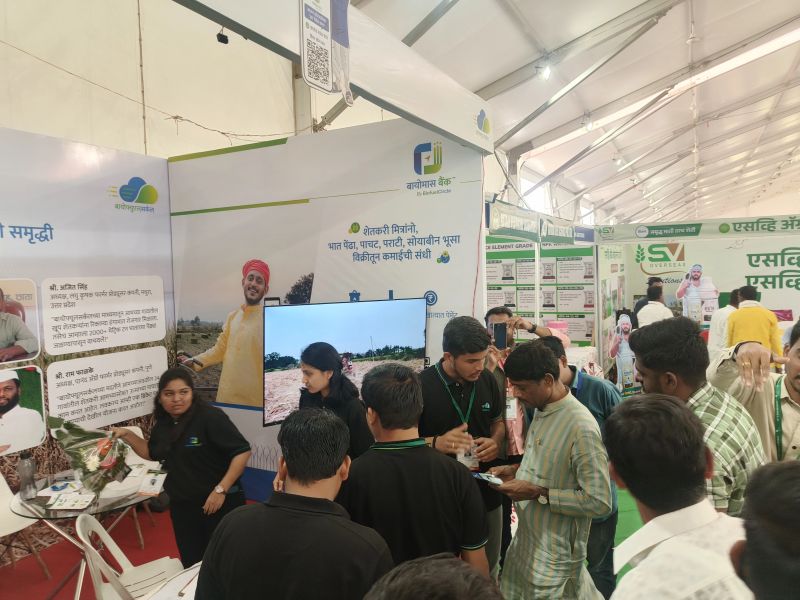 #krushik #biofuelcircle | Mohit Kulkarni #krushik #biofuelcircle | Mohit Kulkarni