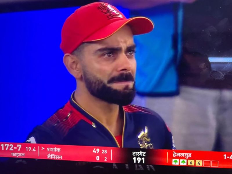 𝐄𝐞 𝐒𝐚𝐥𝐚 𝐂𝐮𝐩 𝐍𝐚𝐦𝐝u — 𝐅𝐢𝐧𝐚𝐥𝐥𝐲, 𝐢𝐭’𝐬 𝐑𝐄𝐀𝐋!… | Divya Porwal 𝐄𝐞 𝐒𝐚𝐥𝐚 𝐂𝐮𝐩 𝐍𝐚𝐦𝐝u — 𝐅𝐢𝐧𝐚𝐥𝐥𝐲, 𝐢𝐭’𝐬 𝐑𝐄𝐀𝐋!… | Divya Porwal