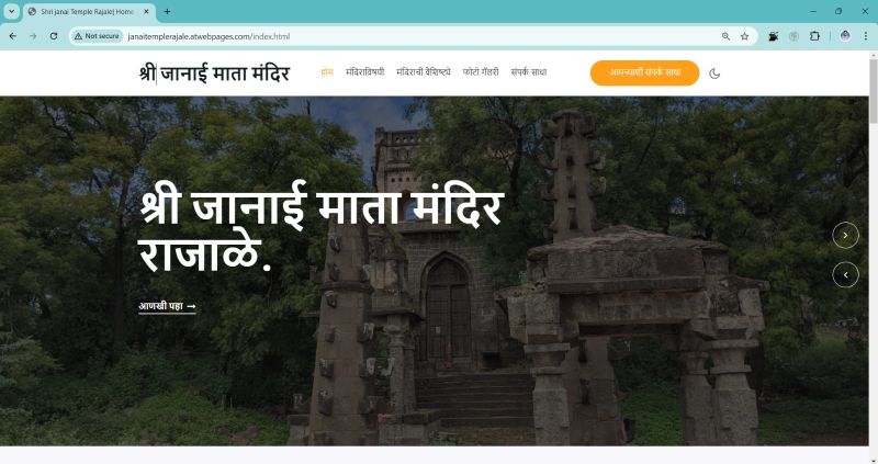 Aditya Gadhave on LinkedIn: #webdevelopment #reactjs #html #css # ... Aditya Gadhave on LinkedIn: #webdevelopment #reactjs #html #css # ...