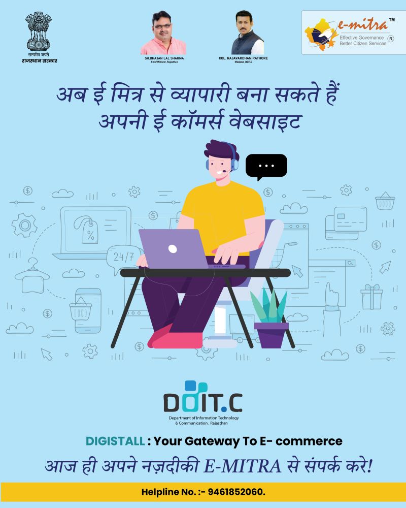 Jitendar Singh Siyag on LinkedIn: #startup #ruralentrepreneurship # ... Jitendar Singh Siyag on LinkedIn: #startup #ruralentrepreneurship # ...