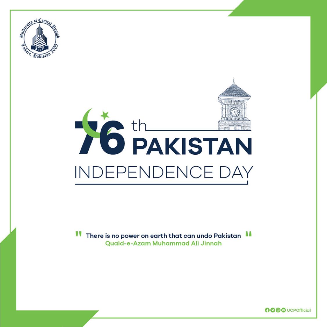 Madiha Qayyum on LinkedIn: Happy Independence Day🇵🇰 Madiha Qayyum on LinkedIn: Happy Independence Day🇵🇰