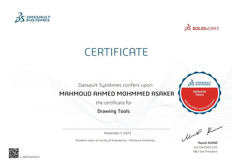 Mahmoud Asaker on LinkedIn: بسم الله الرحمن الرحيم Mahmoud Asaker on LinkedIn: بسم الله الرحمن الرحيم