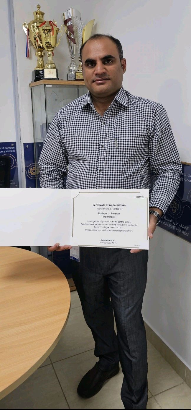 Shafique Ur Rehman on LinkedIn: Achievement Shafique Ur Rehman on LinkedIn: Achievement