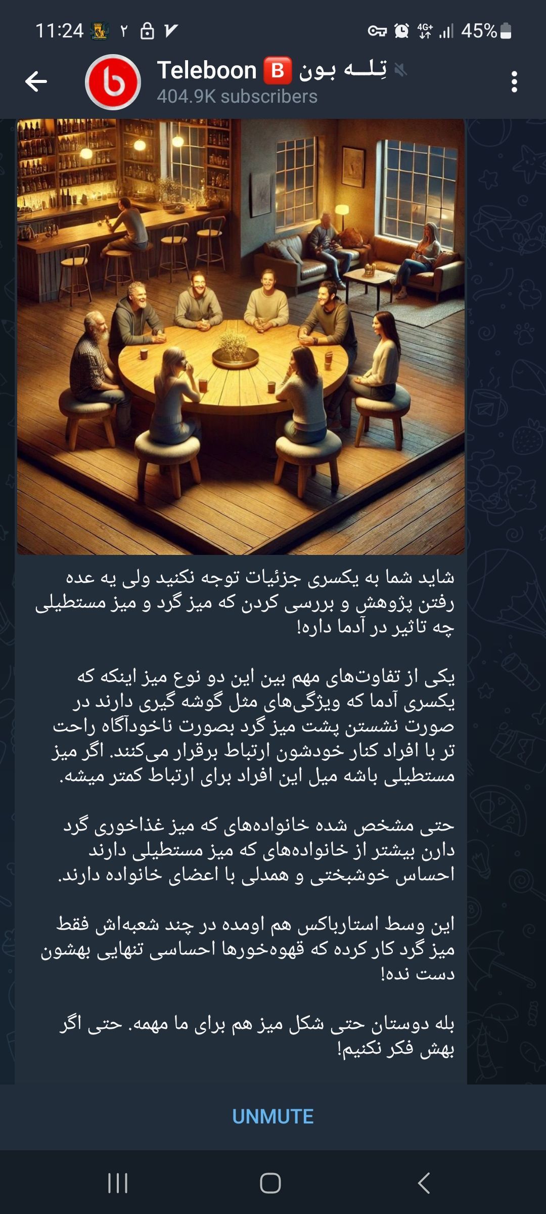 Arman Ayazi on LinkedIn: یه عده رفتن پژوهش و بررسی کردن که میز گرد و ... Arman Ayazi on LinkedIn: یه عده رفتن پژوهش و بررسی کردن که میز گرد و ...