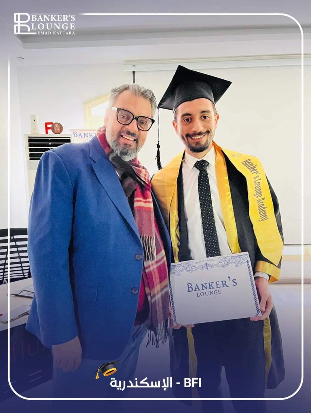 omar alaa on LinkedIn: Officially completed Banker's Lounge BFI Diploma ... omar alaa on LinkedIn: Officially completed Banker's Lounge BFI Diploma ...