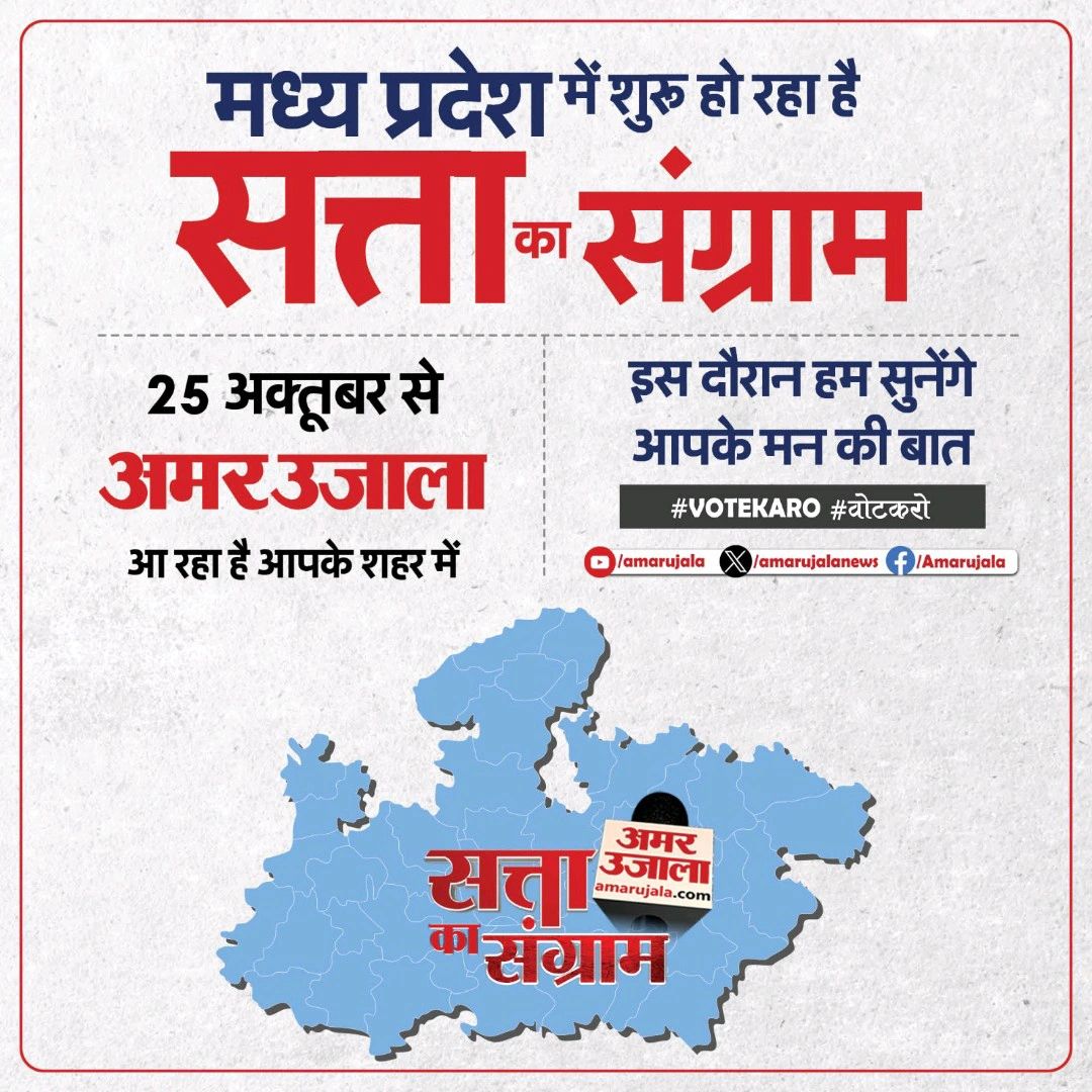 Akhand Pratap Singh posted on LinkedIn Akhand Pratap Singh posted on LinkedIn
