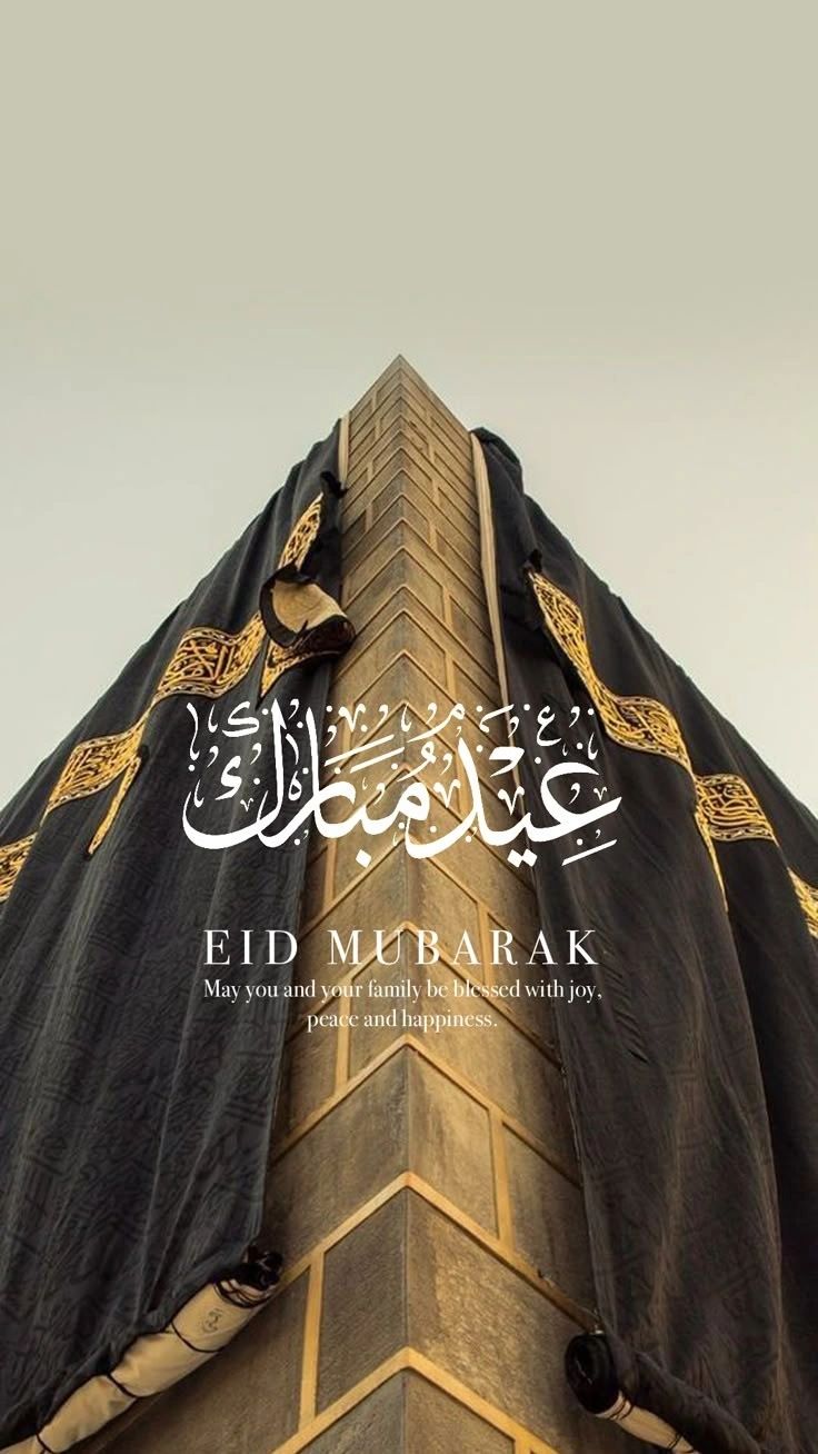 𝙀𝙞𝙙 𝙈𝙪𝙗𝙖𝙧𝙖𝙠, 𝙗𝙚𝙖𝙪𝙩𝙞𝙛𝙪𝙡 𝙨𝙤𝙪𝙡𝙨! 🌙 Kitni ajeeb… | UNEEZA ISMAIL | 23 comments 𝙀𝙞𝙙 𝙈𝙪𝙗𝙖𝙧𝙖𝙠, 𝙗𝙚𝙖𝙪𝙩𝙞𝙛𝙪𝙡 𝙨𝙤𝙪𝙡𝙨! 🌙 Kitni ajeeb… | UNEEZA ISMAIL | 23 comments